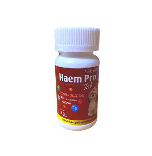 Haem Pro Tab - โอ้โฮเพ็ทช็อป